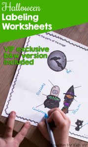 Popcorn Directed Drawing Worksheets - Simple Fun for Kids VIP