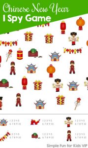 Chinese New Year I Spy Game - Simple Fun for Kids VIP